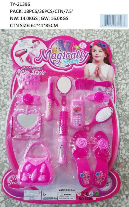 Beauty Sets :: Ameri-China