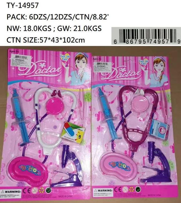 Doctor Set :: Ameri-China