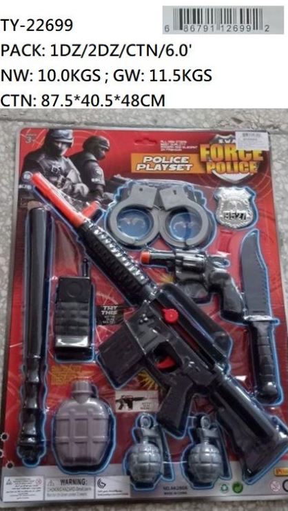 Police Sets :: Ameri-China