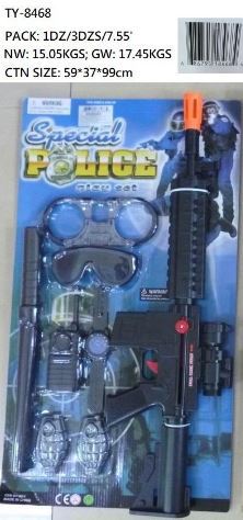 TY-8468 :: Ameri-China