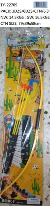 Wild West Sets :: Ameri-China