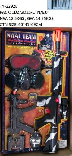 Police Sets :: Ameri-China