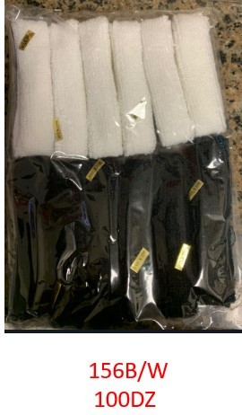 156B/W :: Ameri-China