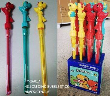 TY-26017 :: Ameri-China