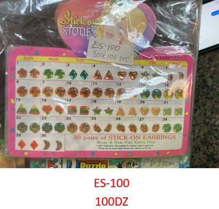 ES-100 :: Ameri-China